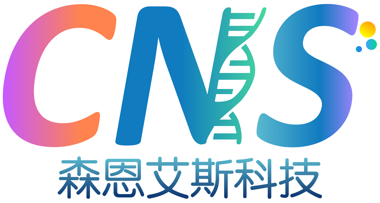 CNSknowall 专注CNS高阶图表一键出图